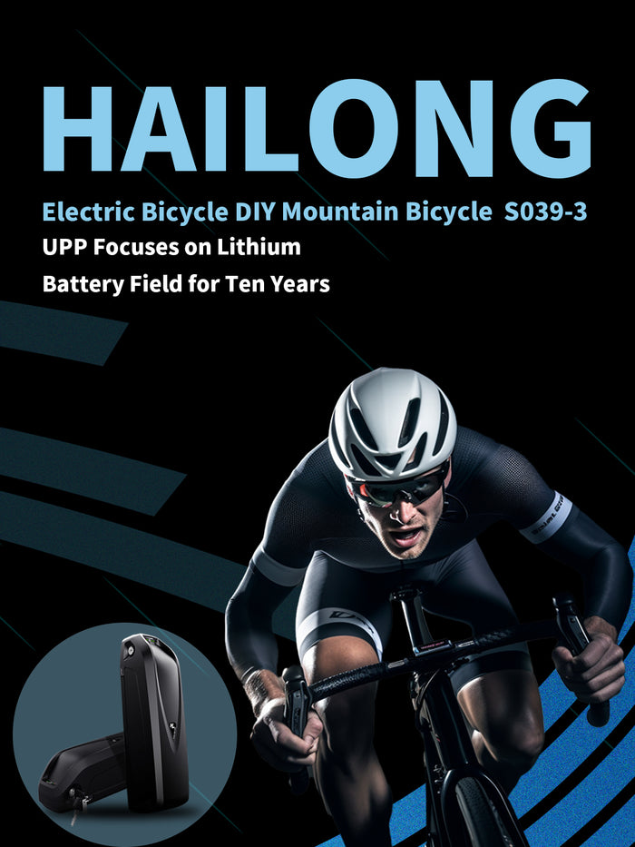 Unit Pack Power USA Online Official Site | Order UPP Ebike Batteries