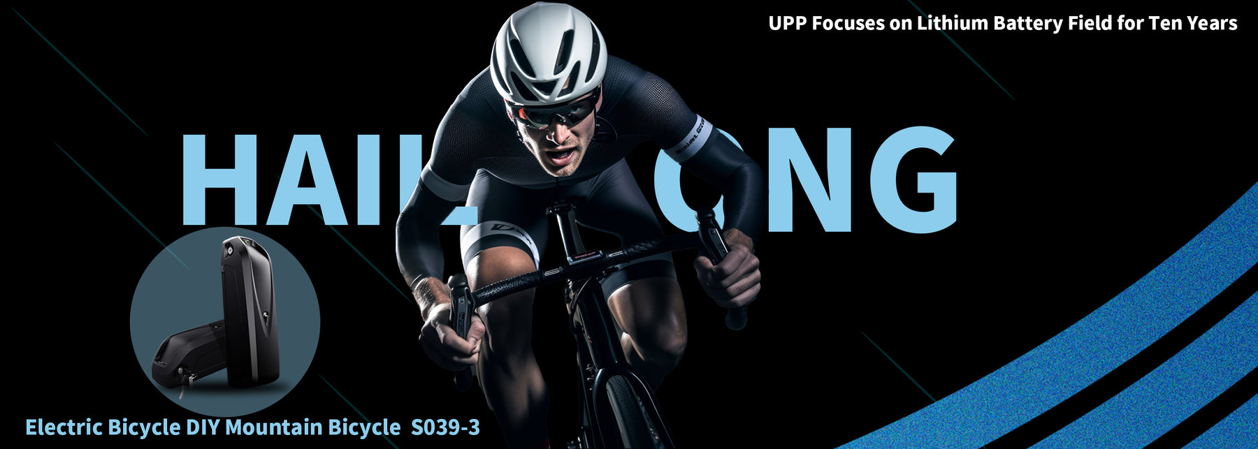 Unit Pack Power USA Online Official Site | Order UPP Ebike Batteries